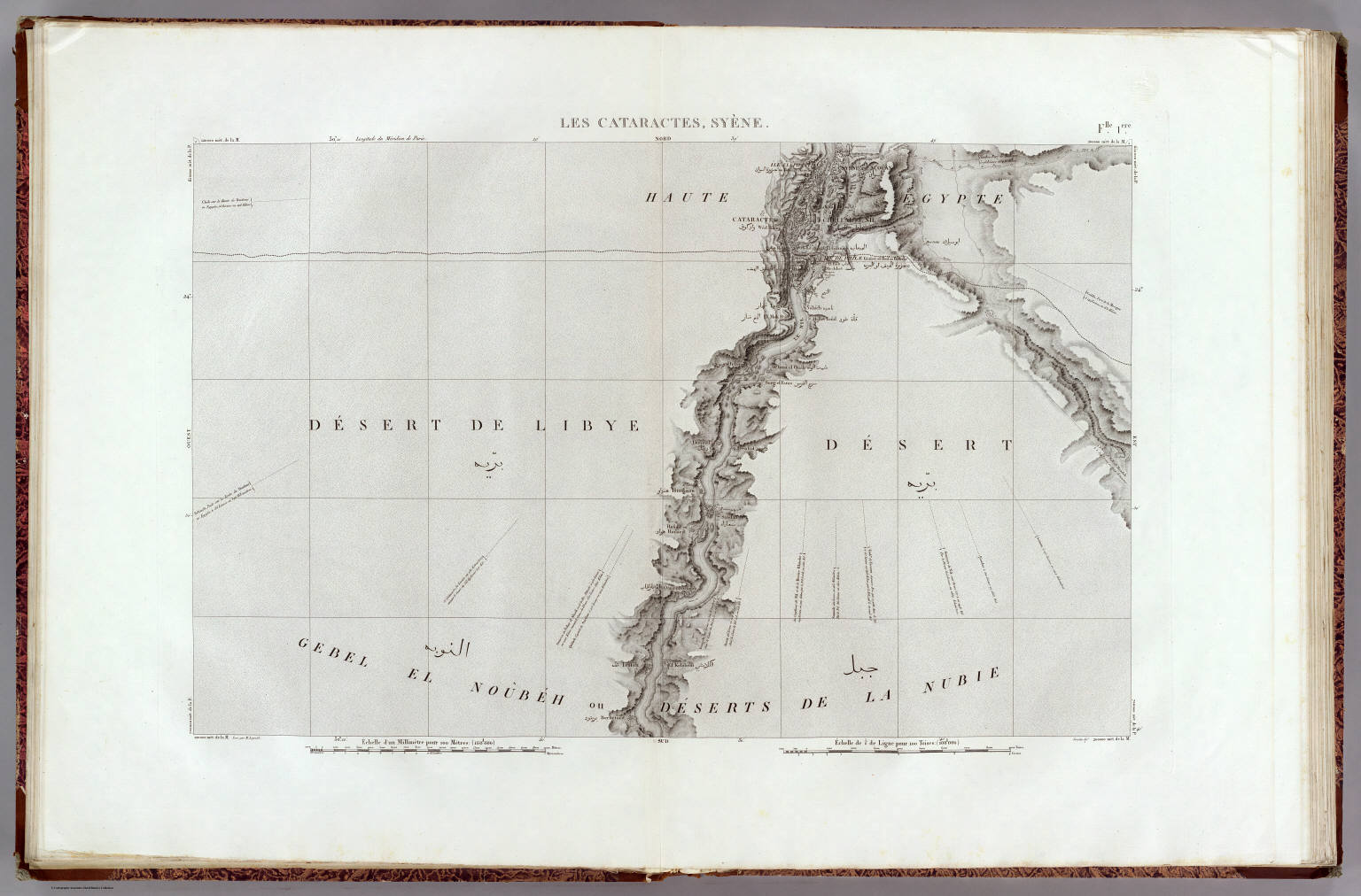1 Cataractes, Syene. - David Rumsey Historical Map Collection
