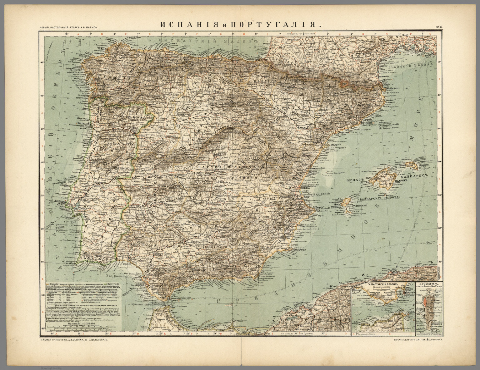 No. 42. Ispania i Portugalia - David Rumsey Historical Map Collection