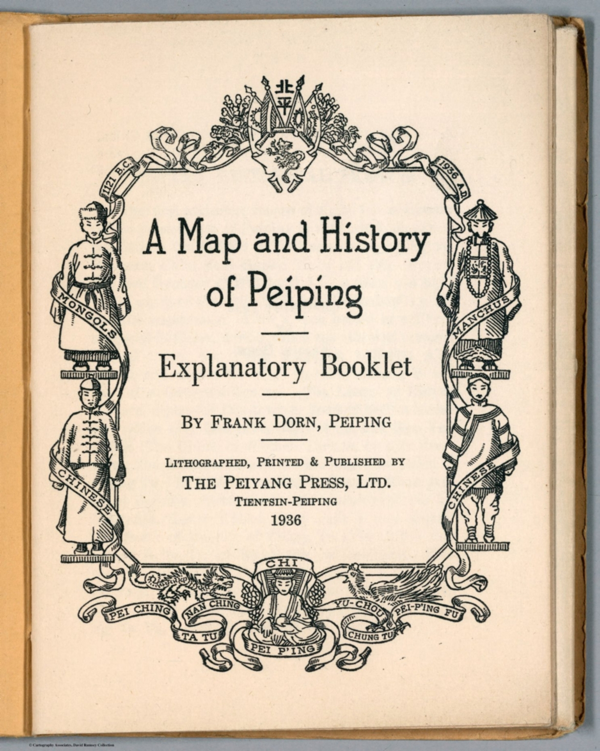 Title: A Map and History of Peiping (Beijing). - David Rumsey ...