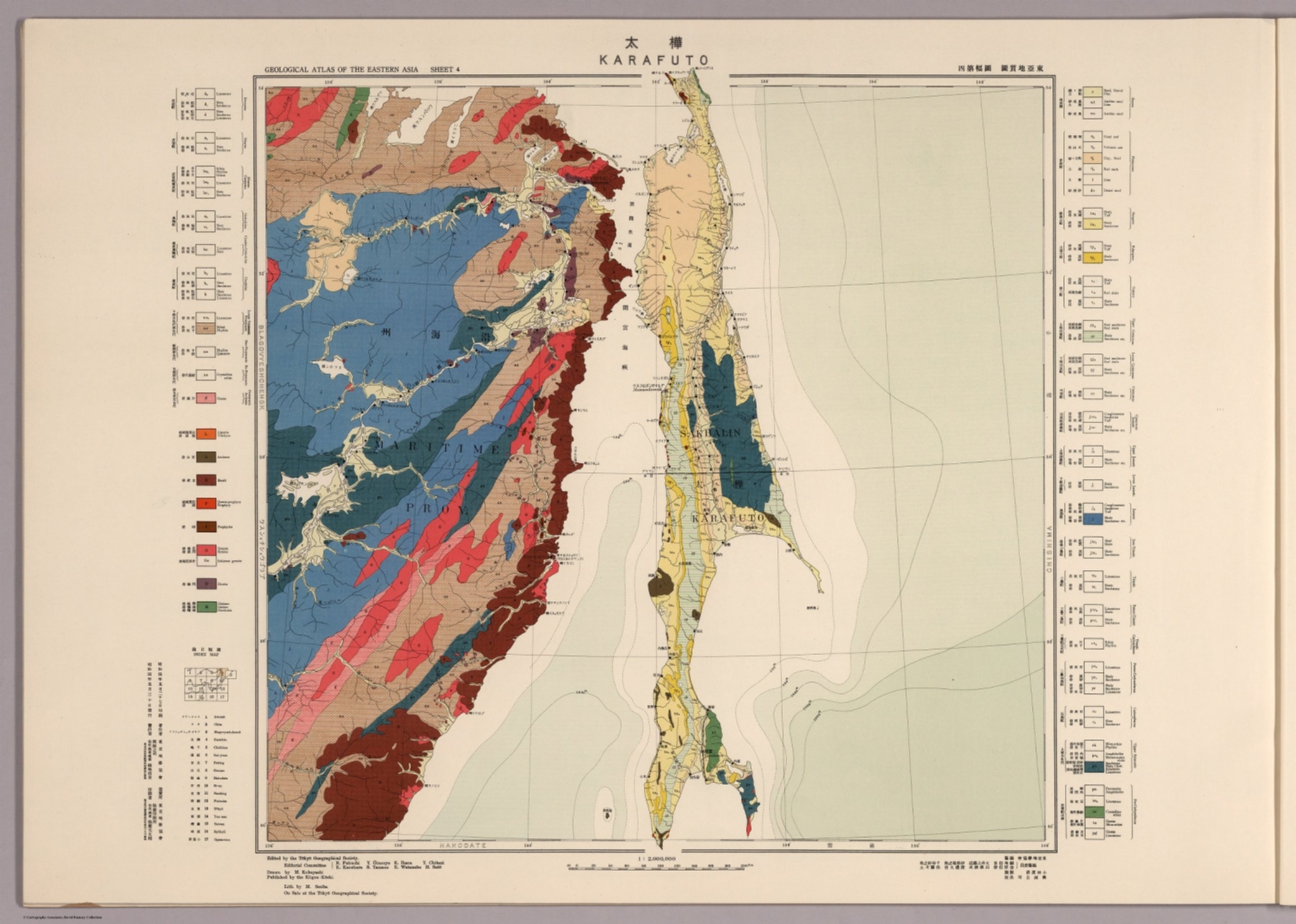 Sheet 4. Karafuto. - David Rumsey Historical Map Collection