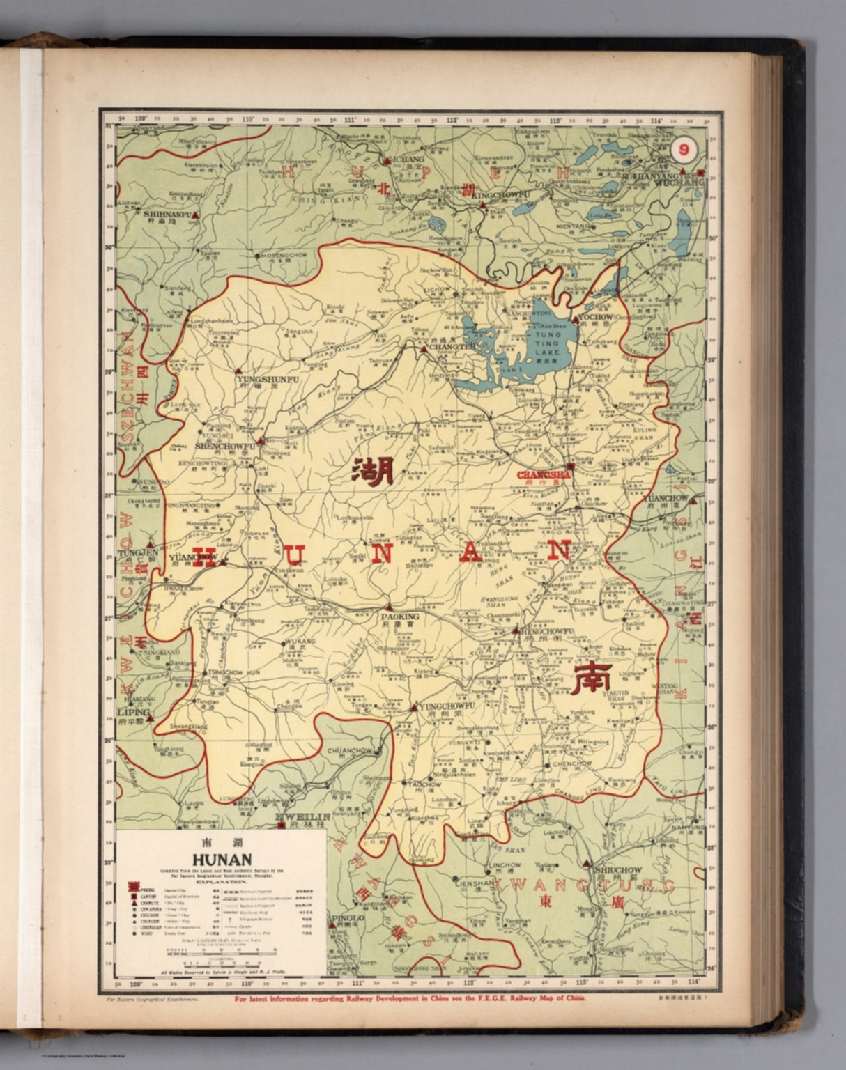 9. Hunan, China. - David Rumsey Historical Map Collection