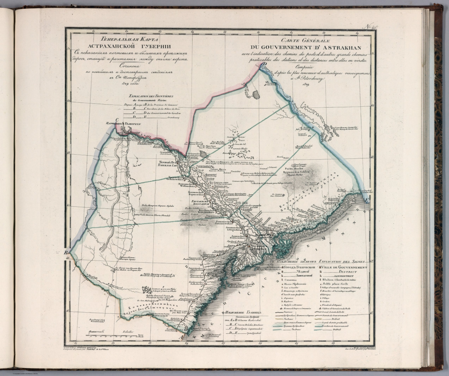 Generalnaia karta Astrakhanskoi gubernii = Carte generale du ...