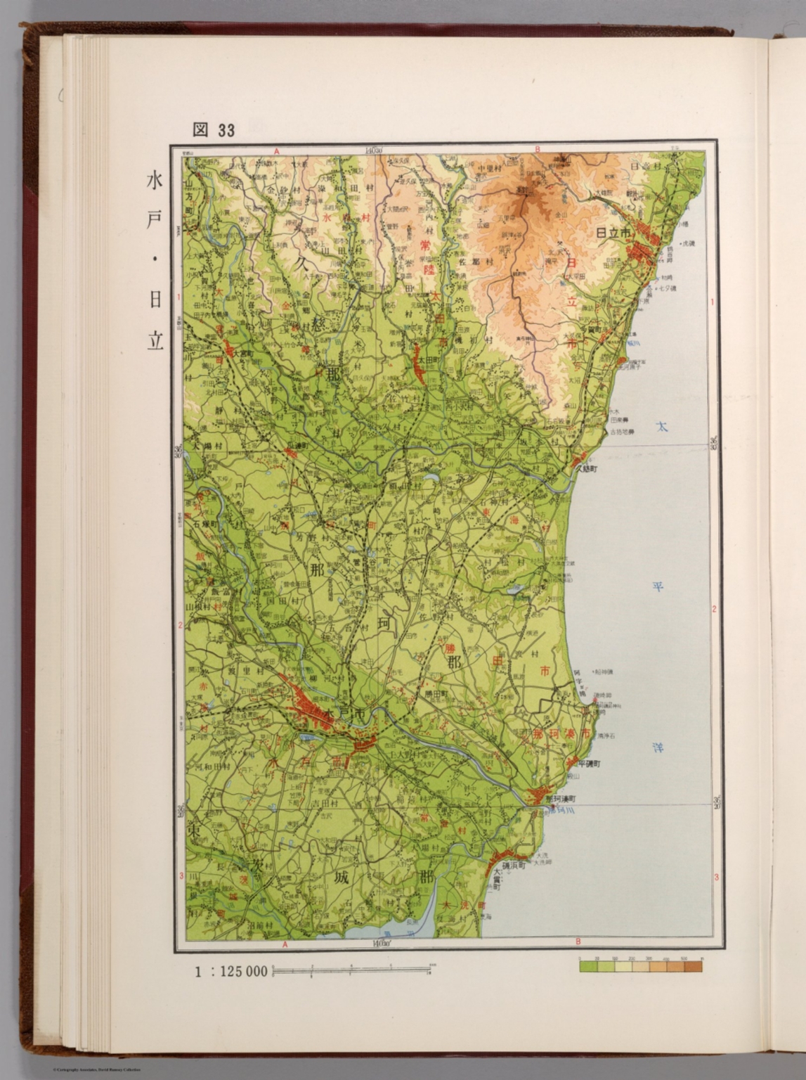 33 Mito. Hitachi, Japan - David Rumsey Historical Map Collection