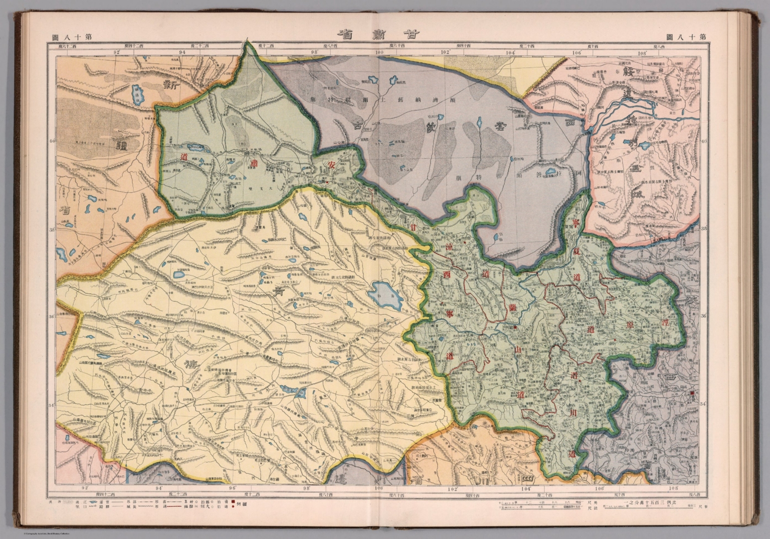 No. 18 - David Rumsey Historical Map Collection