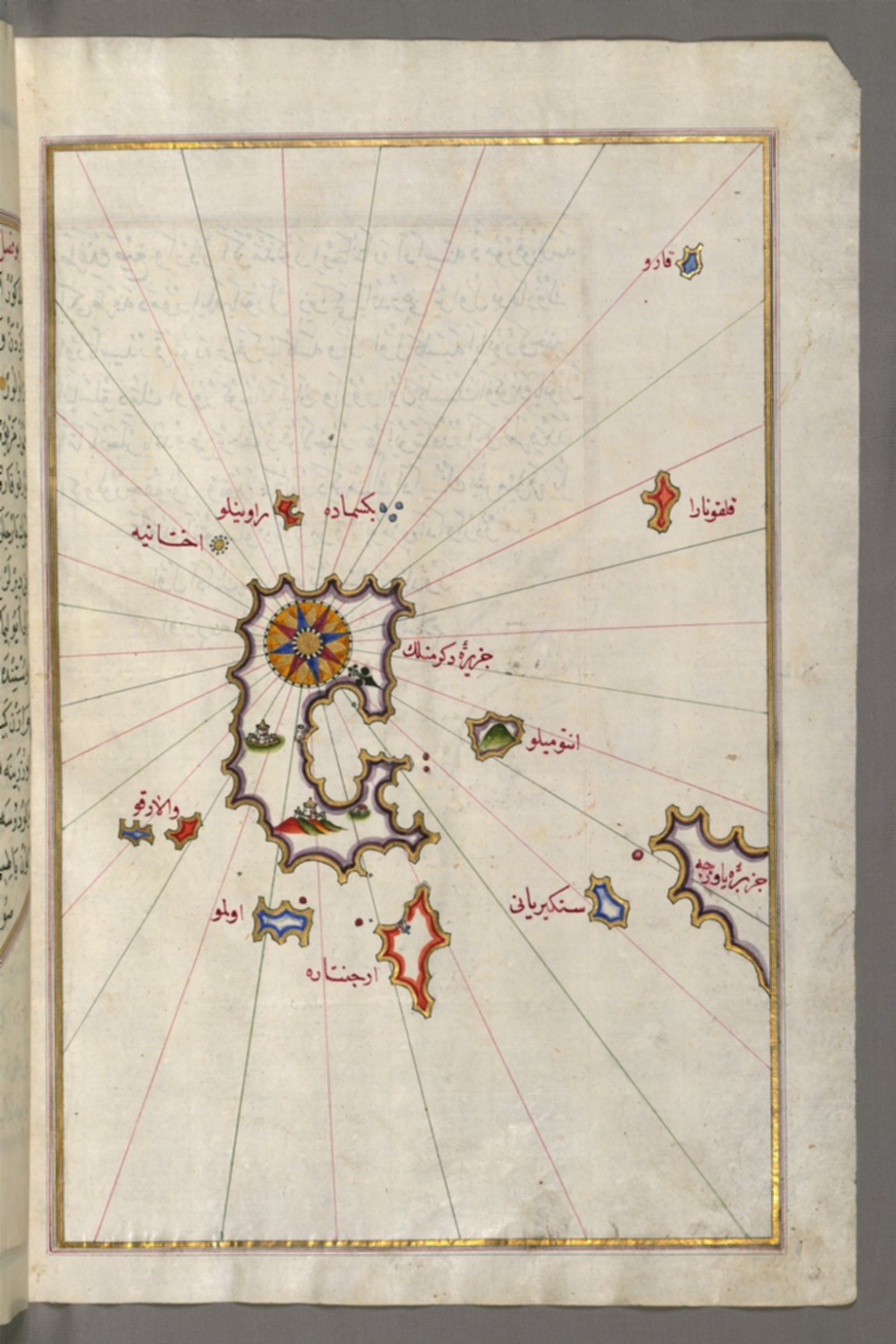 fol. 357b Island of Melos - David Rumsey Historical Map Collection