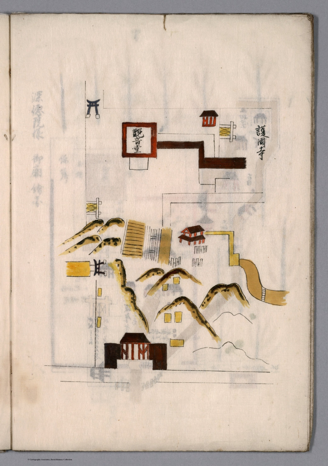 Gokokuji (Gokokuji temple) (Bunkyo-ku, Tokyo) - David Rumsey Historical ...