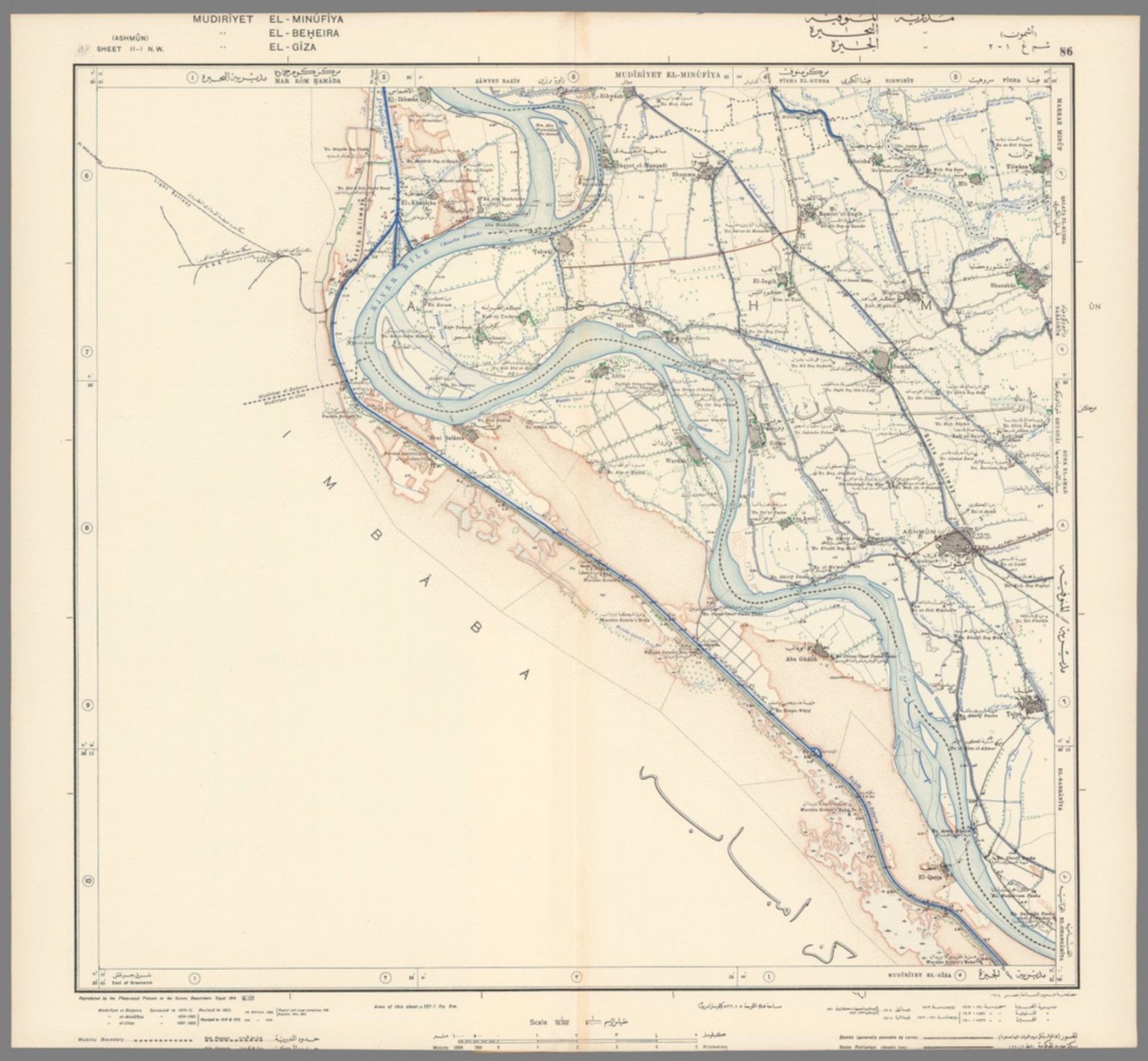 Sheet 86 Ashmun - David Rumsey Historical Map Collection