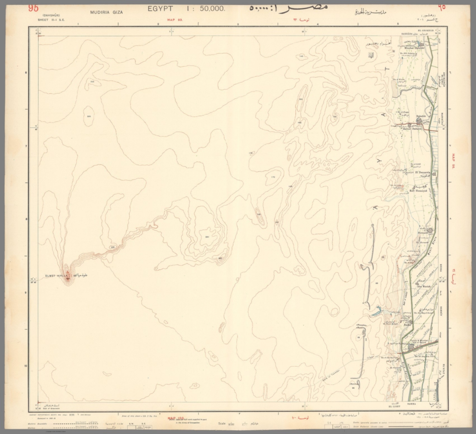 Sheet 95 Dahshur - David Rumsey Historical Map Collection