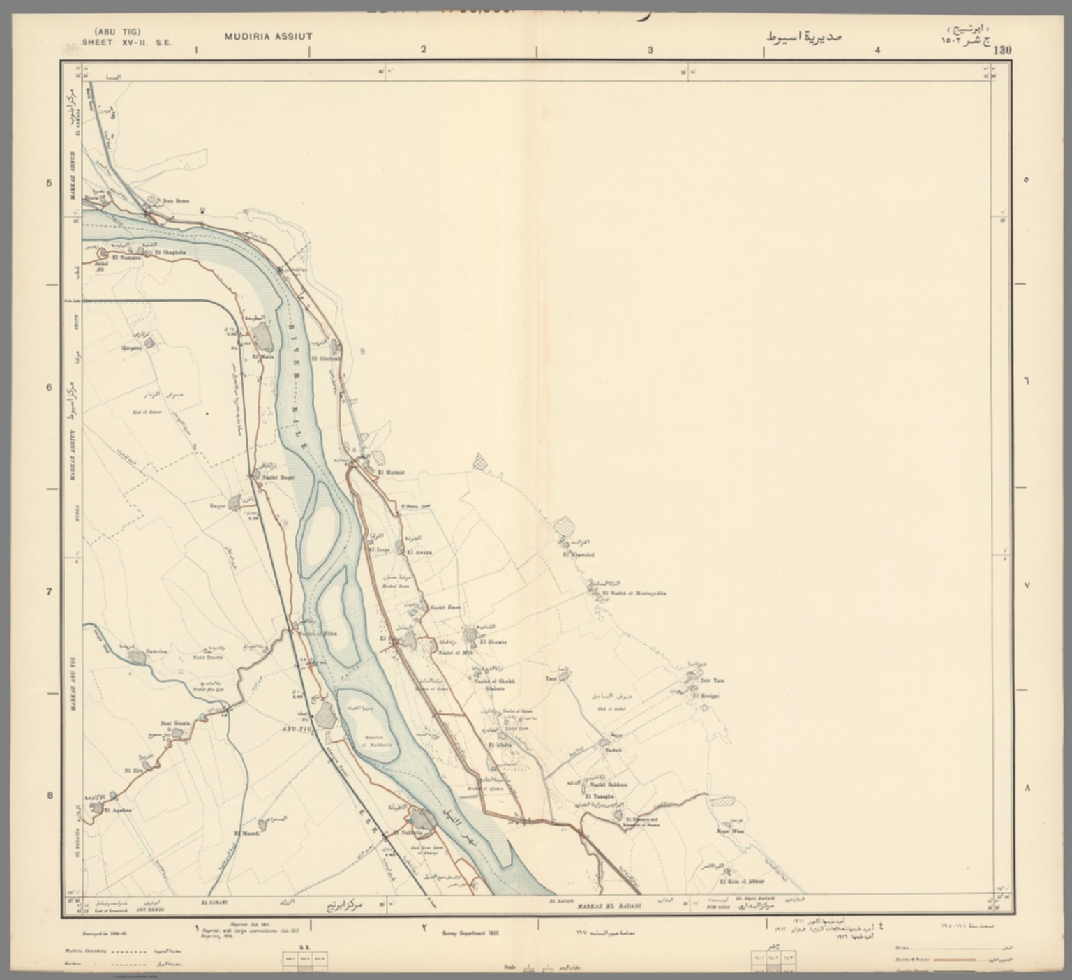Sheet 130 Abu Tig - David Rumsey Historical Map Collection