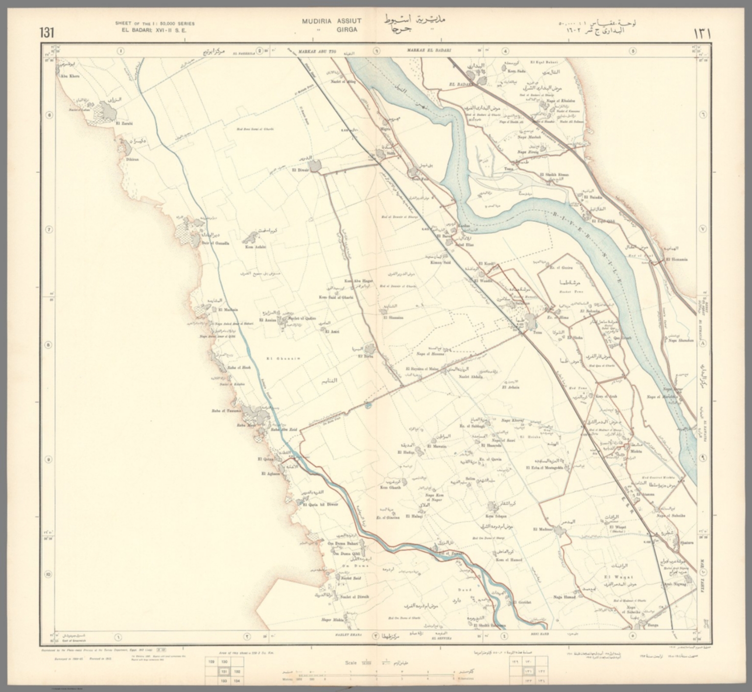 Sheet 131 El Badari - David Rumsey Historical Map Collection