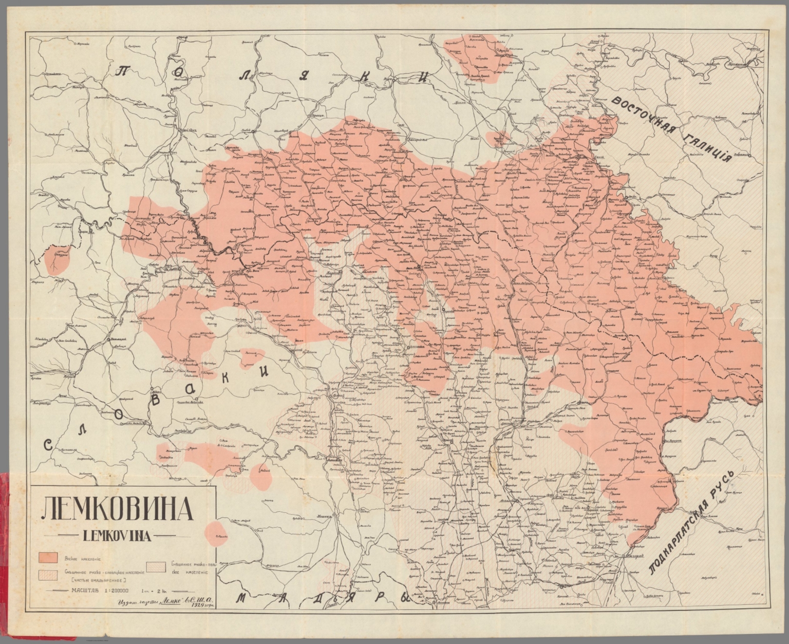 Lemkovina - Map of Lemkovnia or West Carpatho-Russia - David Rumsey ...