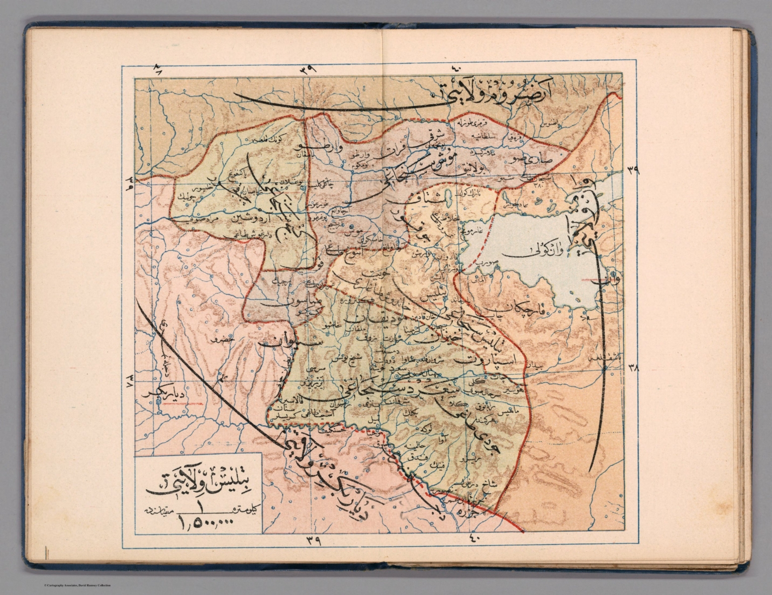 Bitlis Vilayeti - David Rumsey Historical Map Collection