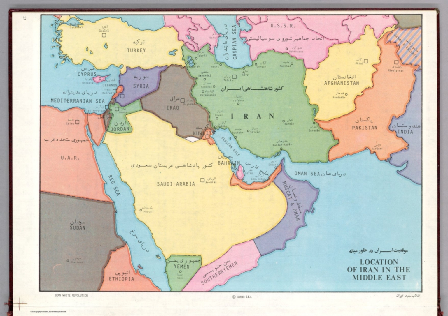 Location of Iran in the Middle East - David Rumsey Historical Map ...