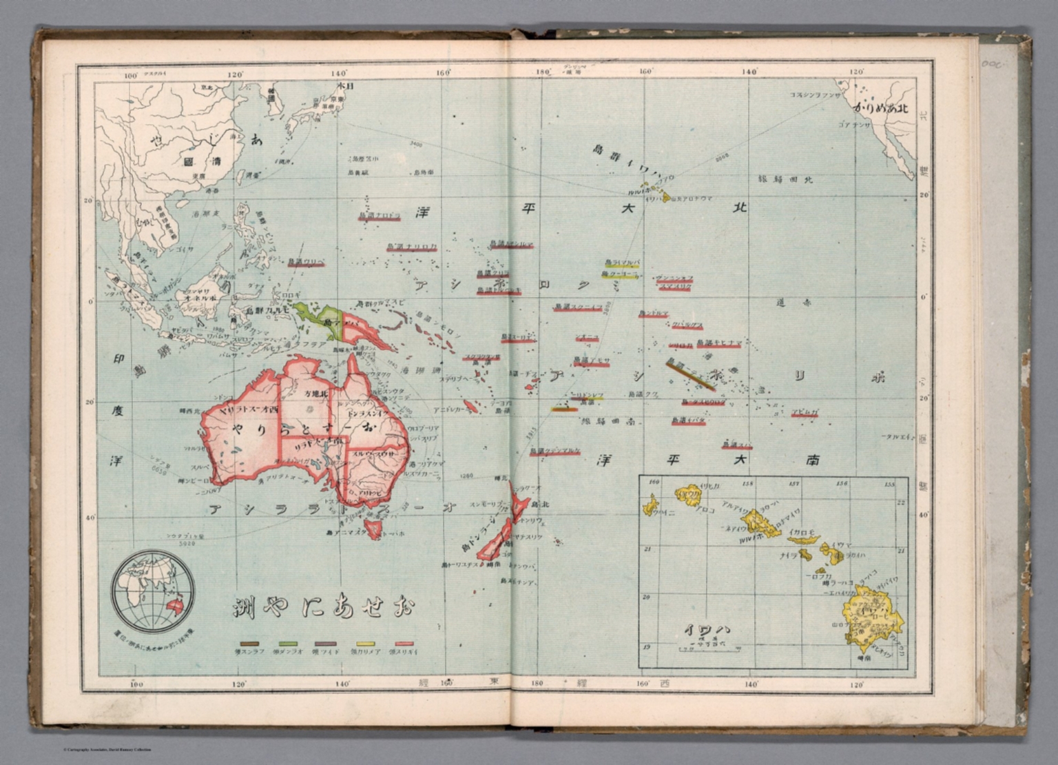 Oceania - David Rumsey Historical Map Collection