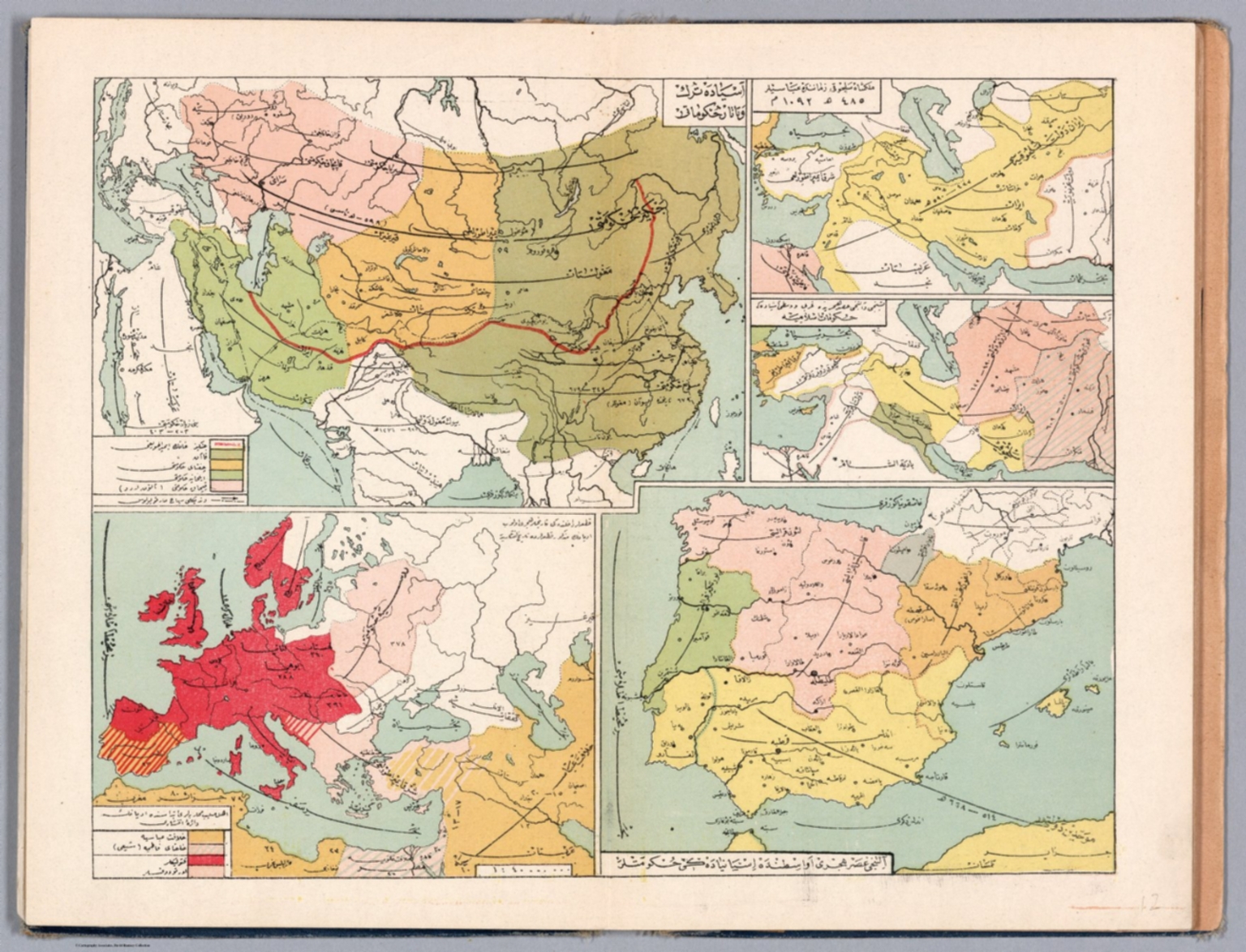 Asyada Turk ve Tatar Hkumati = Turkish and Tatar Governments in Asia ...
