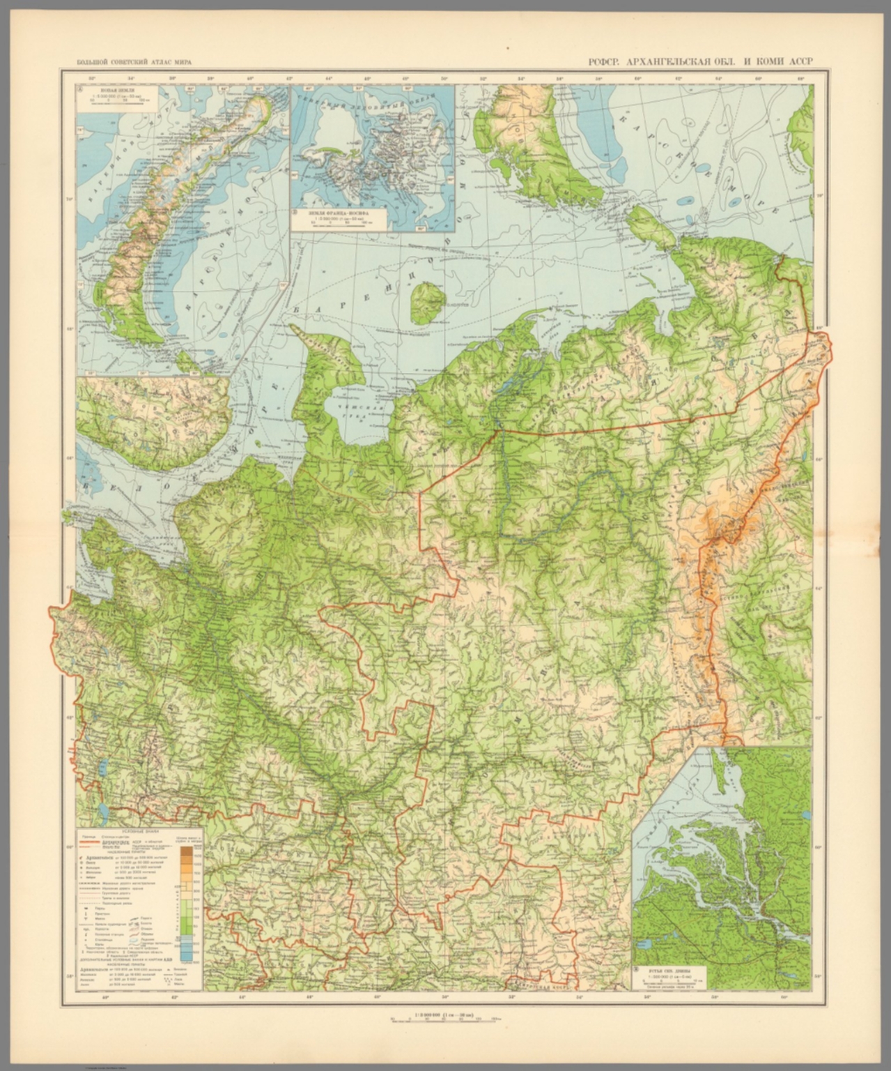 Arkhangel'skaia Oblast' i Komi ASSR. Obzornaya karta - David Rumsey ...