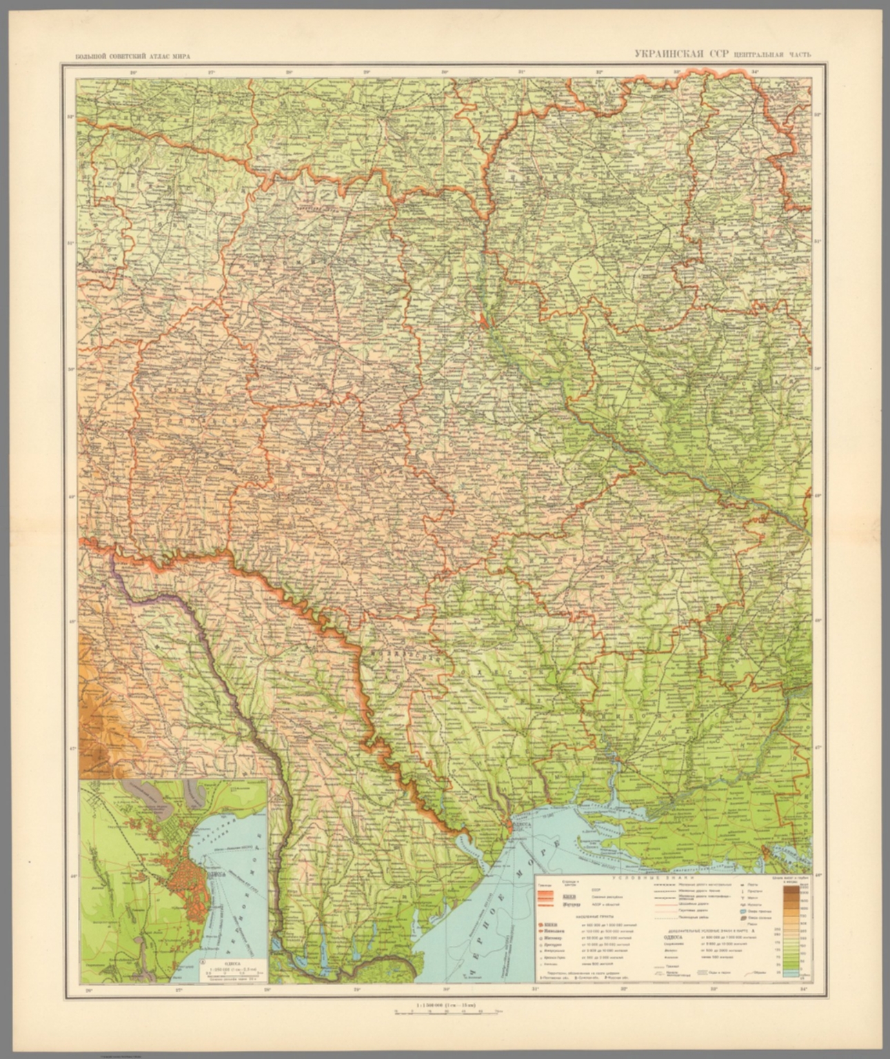 Ukrainskaia SSR - Tsentral'naia chast' - David Rumsey Historical Map ...