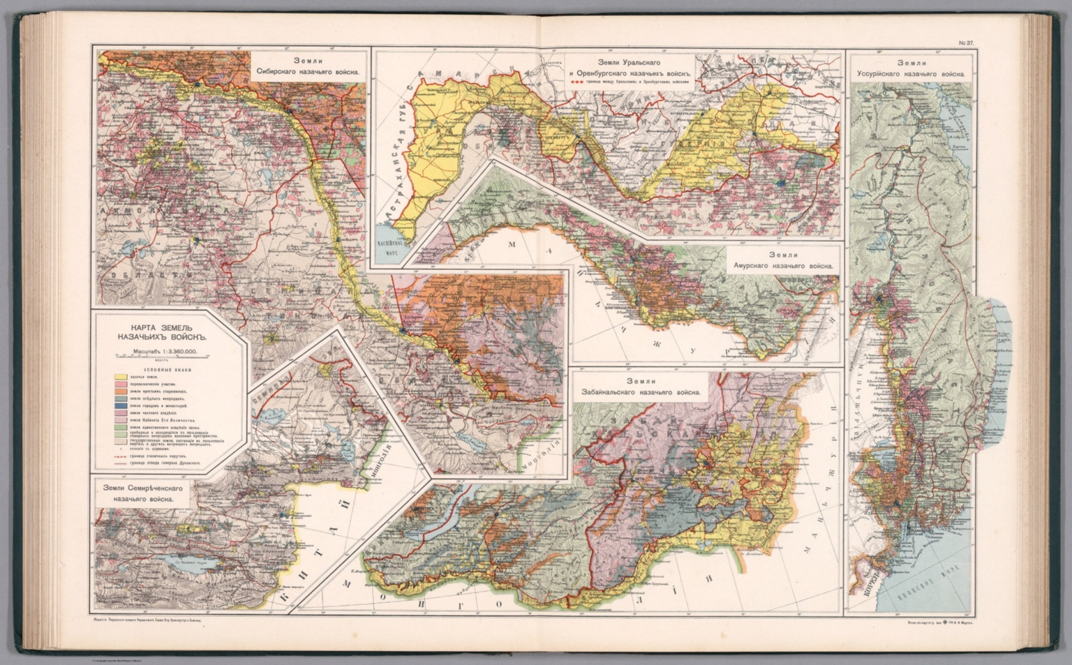 No. 37. Karta zemel' Kazach'ikh voysk. - David Rumsey Historical Map ...