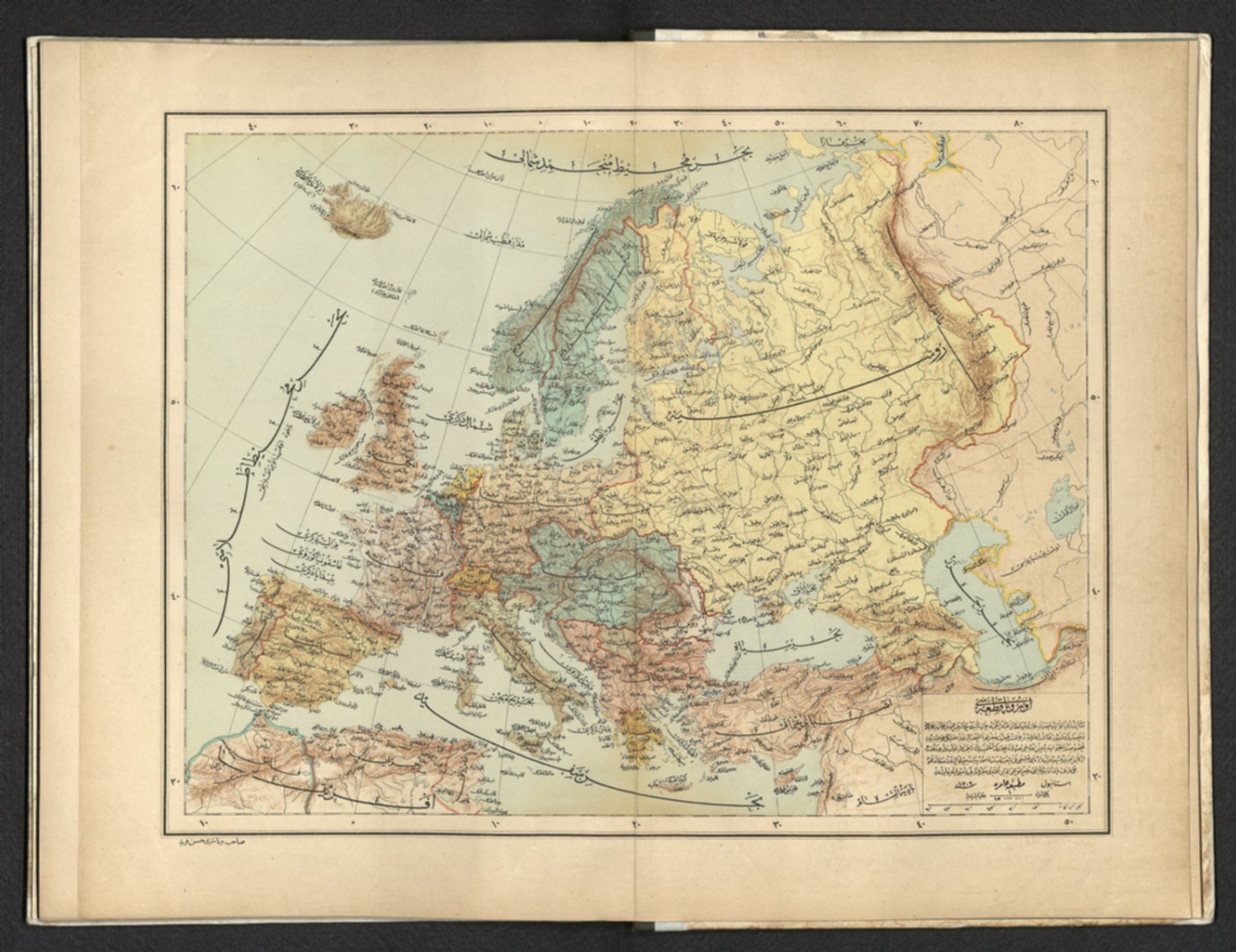 Avrupa Kıtası = Continent of Europe - David Rumsey Historical Map ...