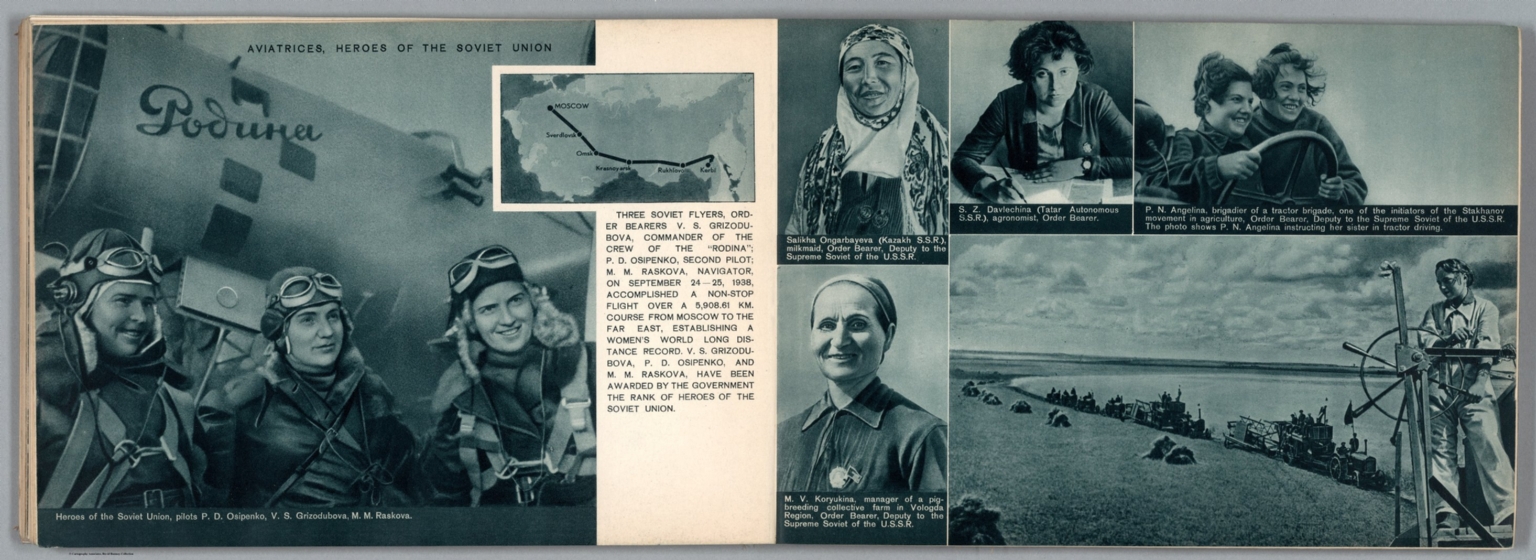 Aviatrices heroes of the Soviet Union - David Rumsey Historical Map ...