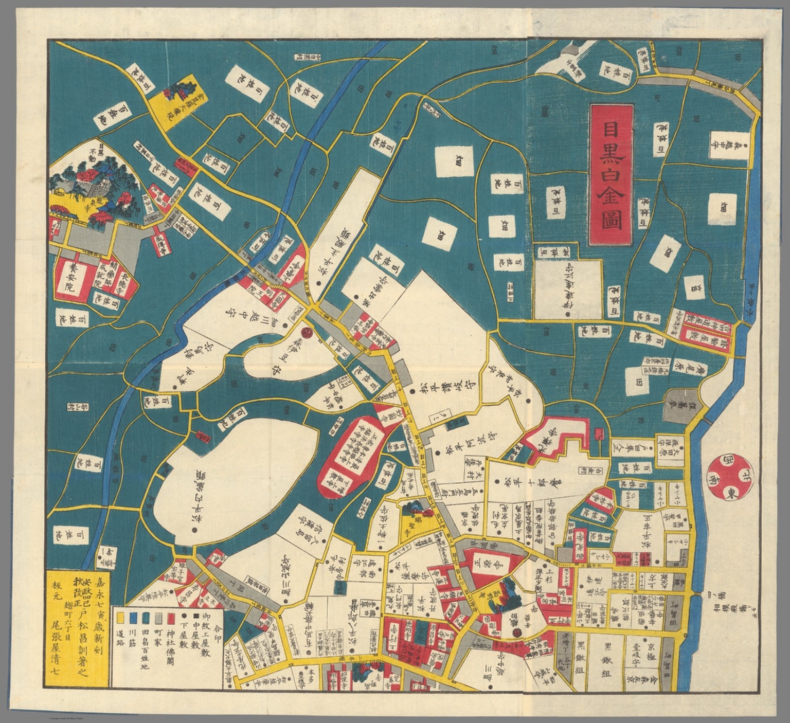 Meguro Shirogane atari no zu. - David Rumsey Historical Map Collection