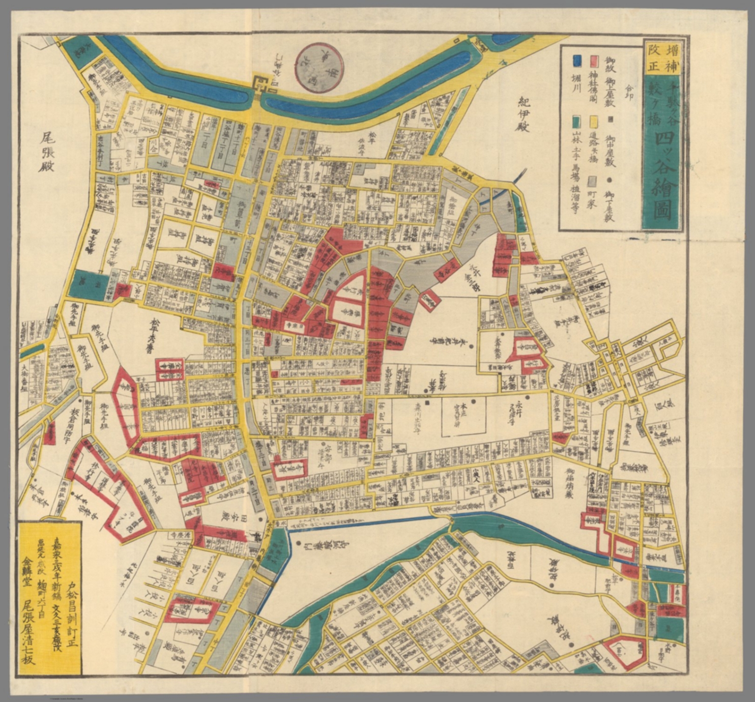 Yotsuya ezu - David Rumsey Historical Map Collection